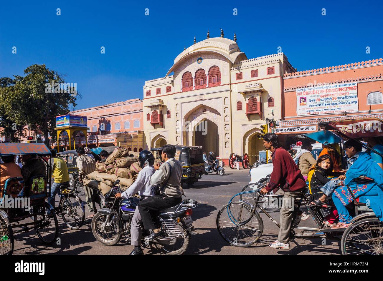 Tripolia Gate High Resolution Stock Photography and Images - Alamy