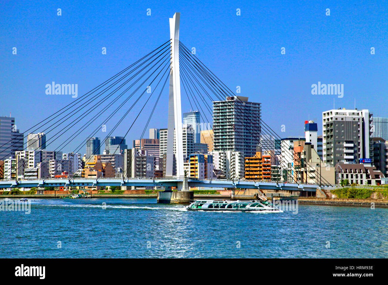 Chuou-Ohashi Bridge on Sumida River Tokyo Japan Stock Photo - Alamy
