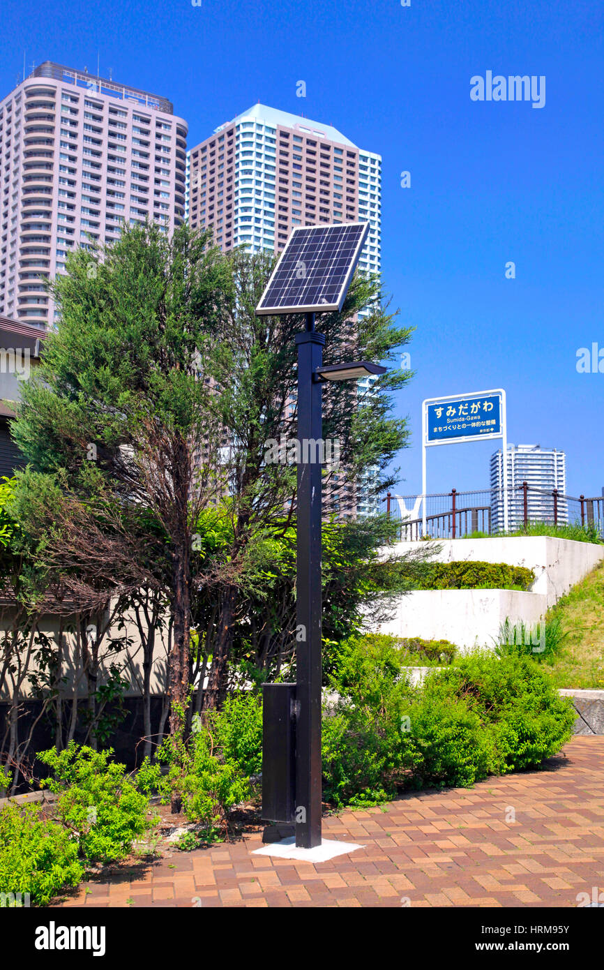 Etchujima koen hi-res stock photography and images - Alamy