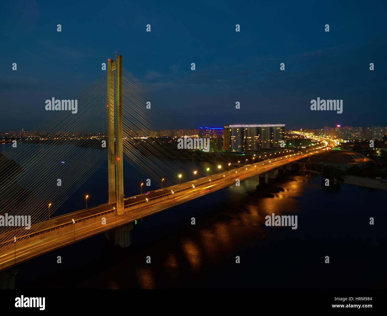 Automobile and railroad bridge in Kiev, the capital of Ukraine. Bridge ...