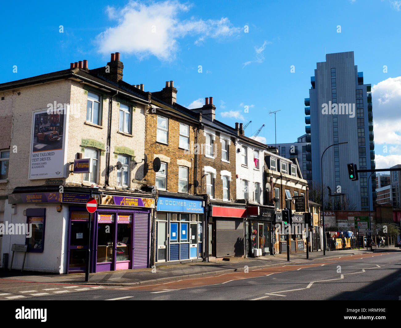 Loampit vale lewisham hi-res stock photography and images - Alamy