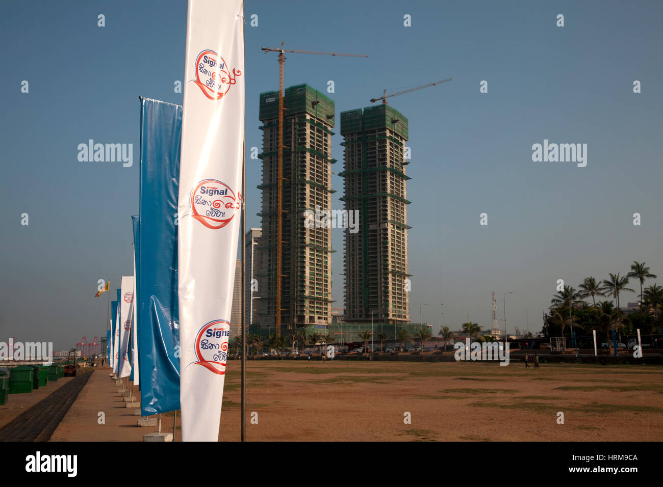 galle face green colombo sri lanka Stock Photo - Alamy