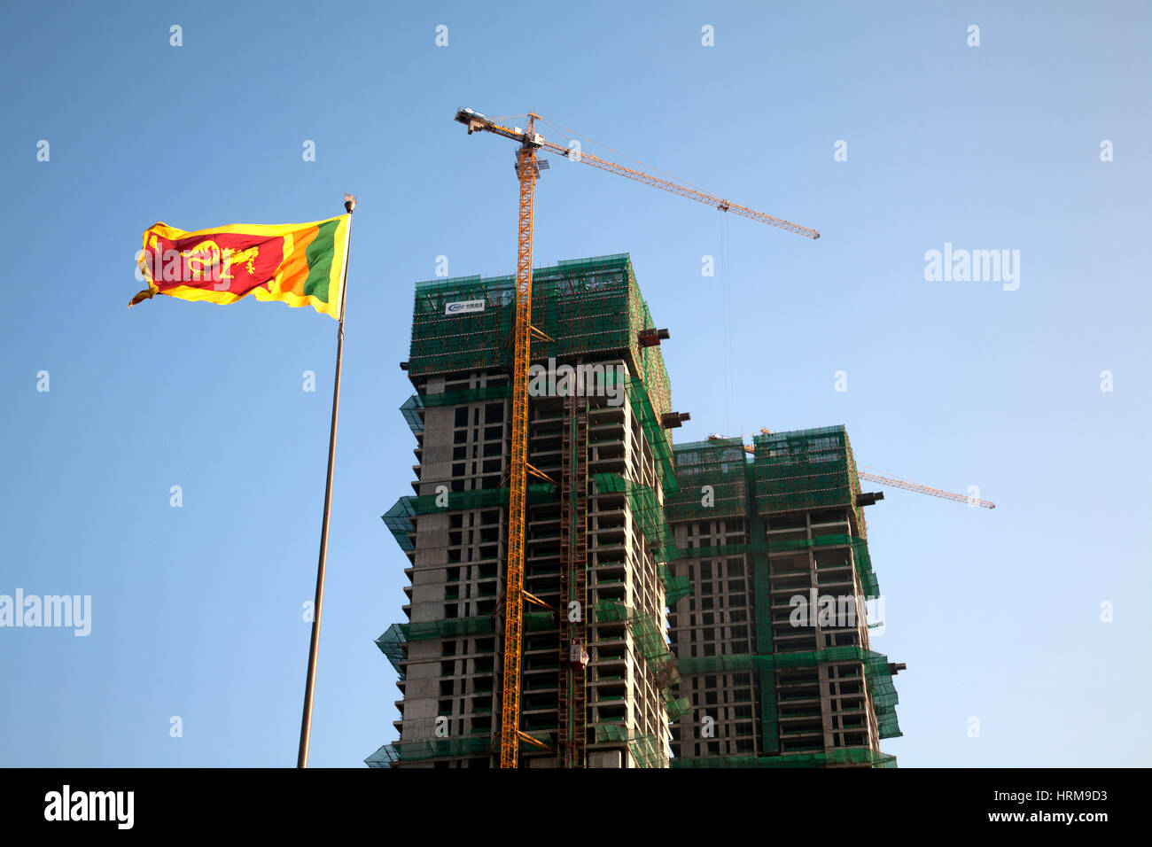 galle face green colombo sri lanka Stock Photo - Alamy