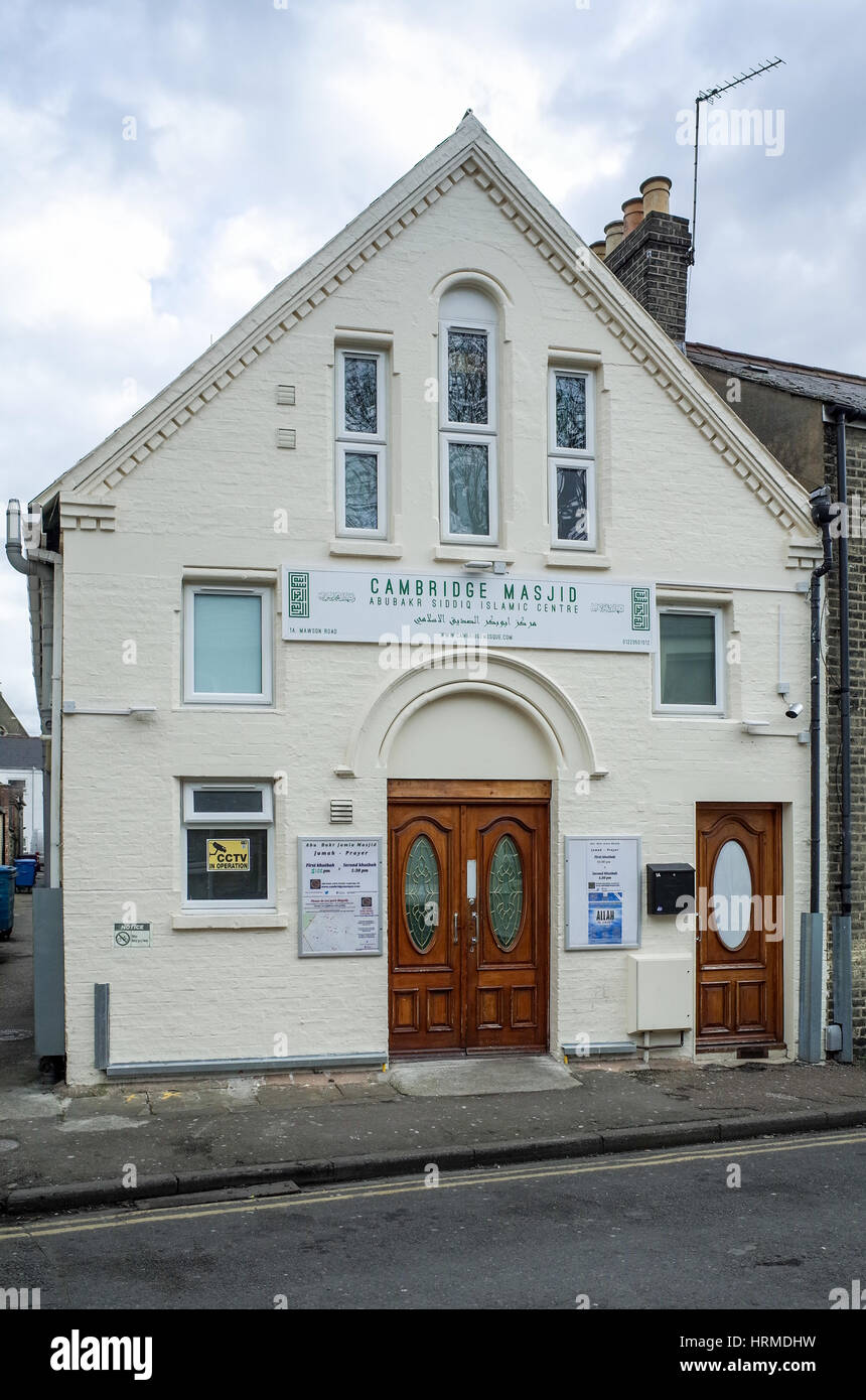 Islamic Community Centre High Resolution Stock Photography and Images ...