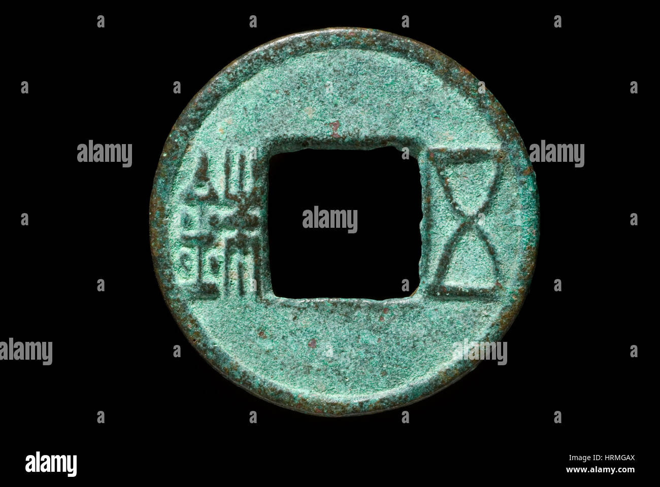 Western Han Dynasty Coin Stock Photo - Alamy