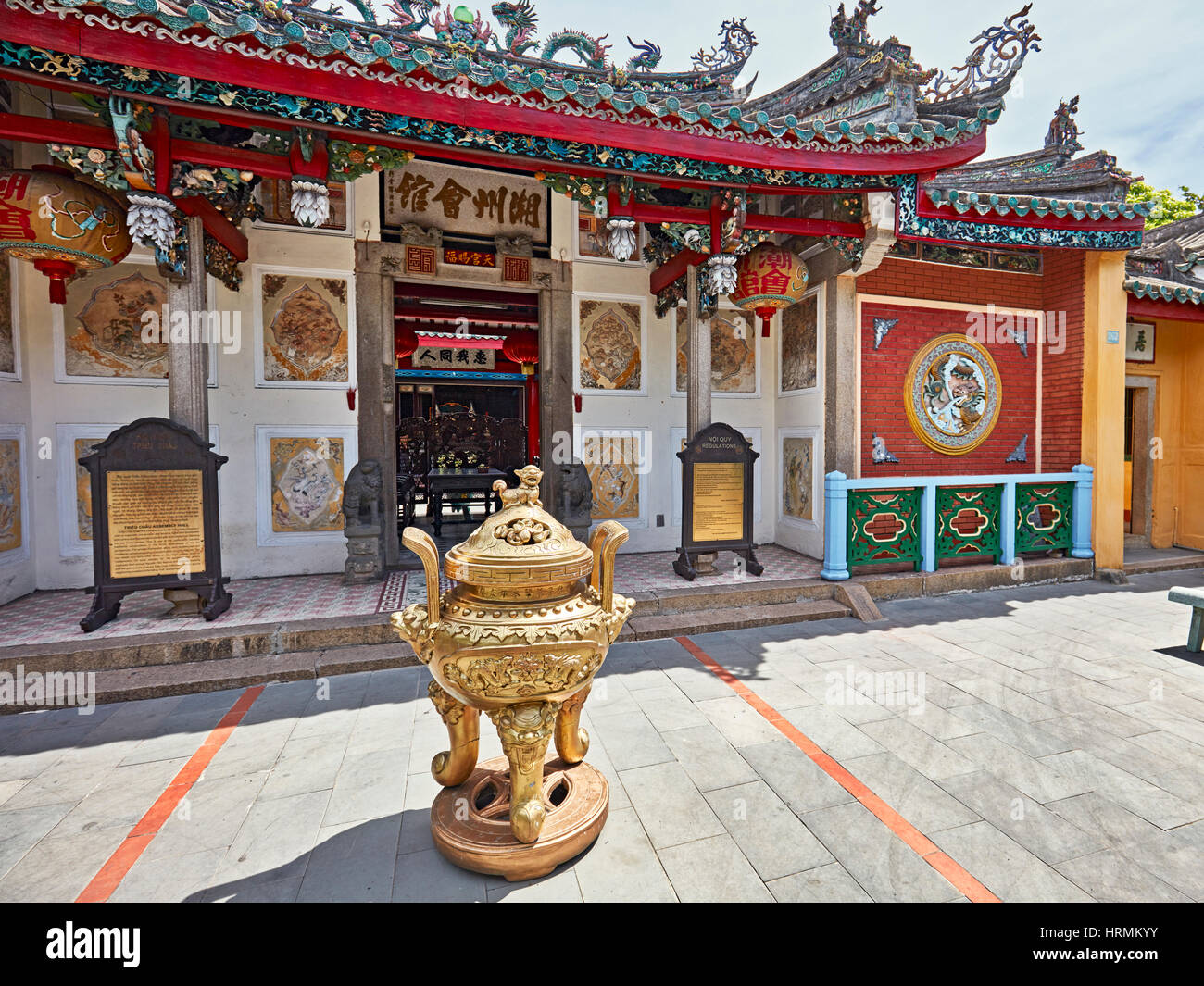 Trieu chau assembly hall hi-res stock photography and images - Alamy