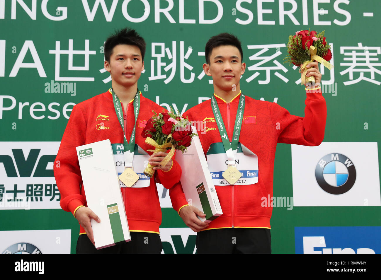 Beijing, China. 3rd March, 2017. Gold medalists Chen Aisen (L) and Yang ...