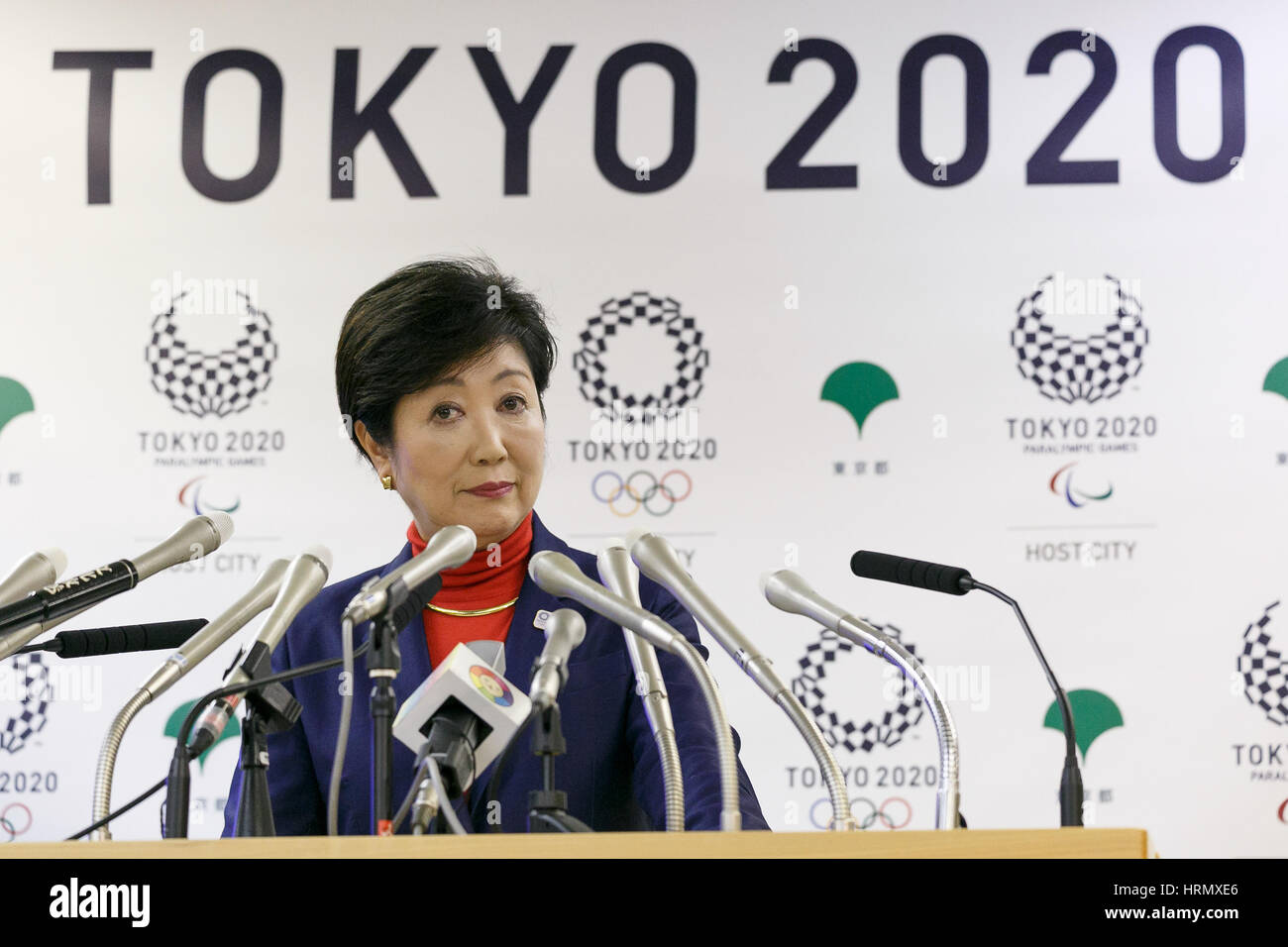 Tokyo Governor Yuriko Koike attends her regular press conference at the ...