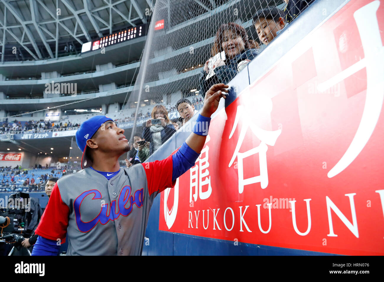 Osaka, Japan. 3rd Mar, 2017. Roel Santos (CUB) WBC : 2017 World ...