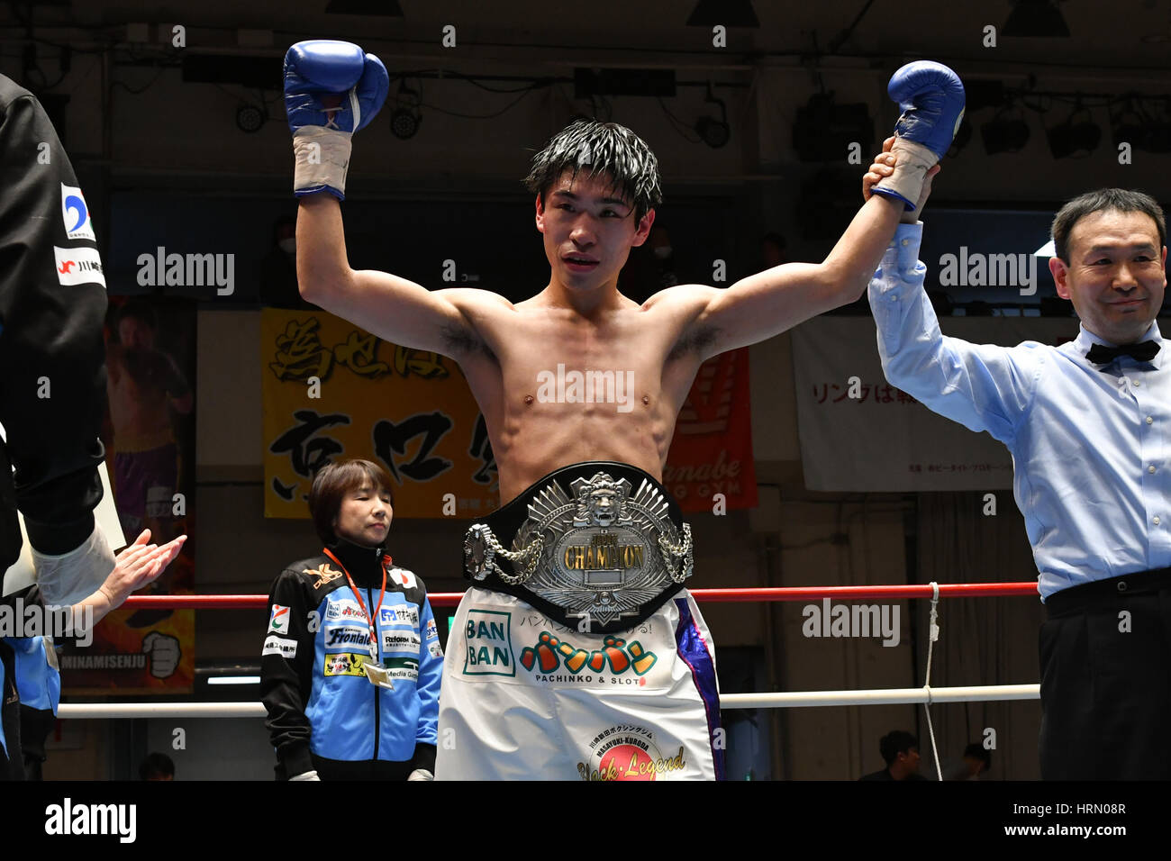 28 Hiroaki High Resolution Stock Photography and Images - Alamy