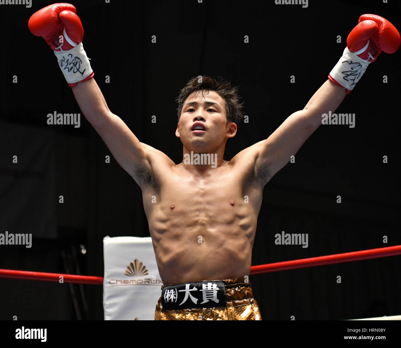 Hiroto kyoguchi hi-res stock photography and images - Alamy