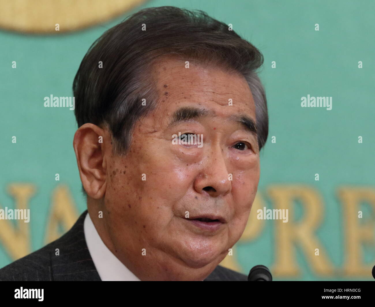 Tokyo, Japan. 3rd March 2017. Former Tokyo Gov. Shintaro Ishihara ...