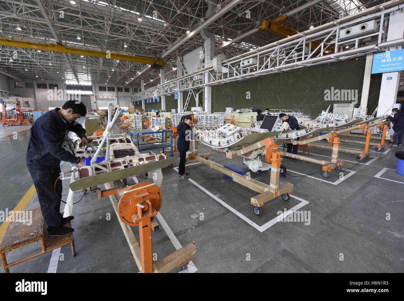 Chengdu, China's Sichuan Province. 3rd Mar, 2017. Staff work at the ...
