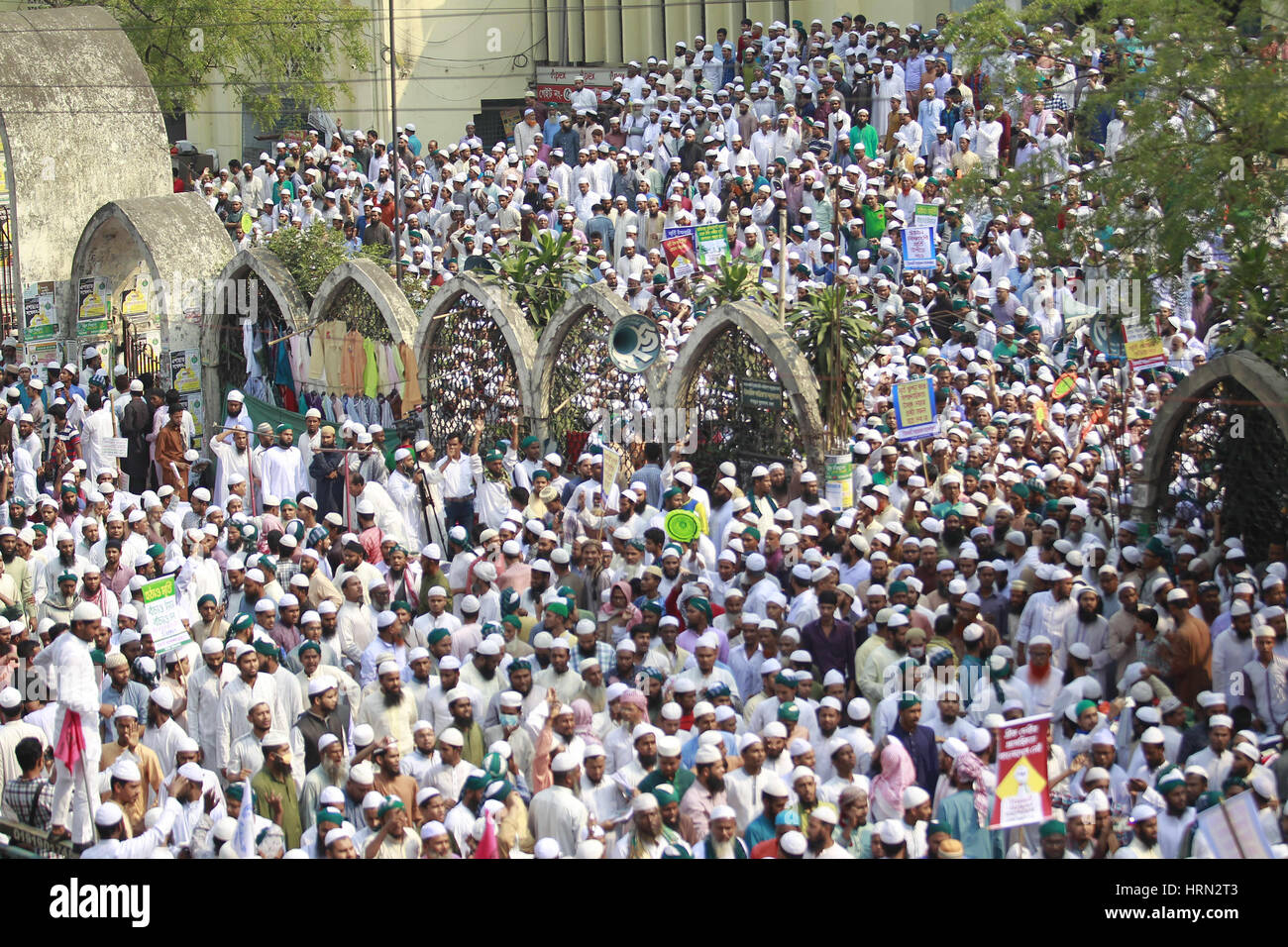 Islamic andolon hi-res stock photography and images - Alamy