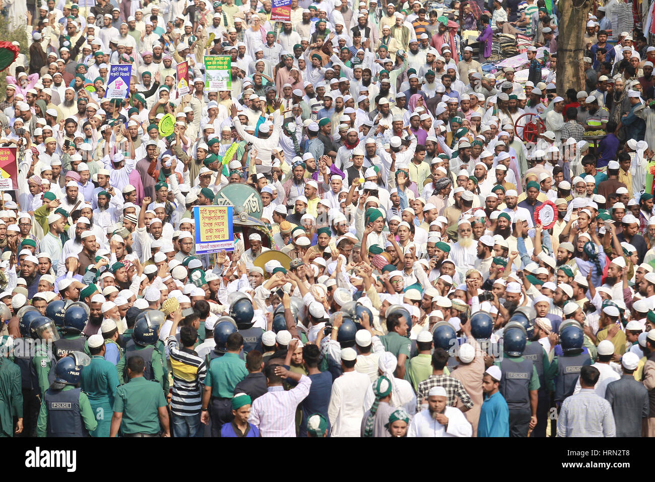 Islamic andolon hi-res stock photography and images - Alamy