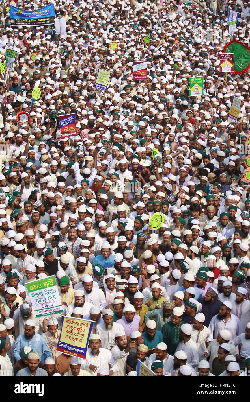 Islamic andolon hi-res stock photography and images - Alamy