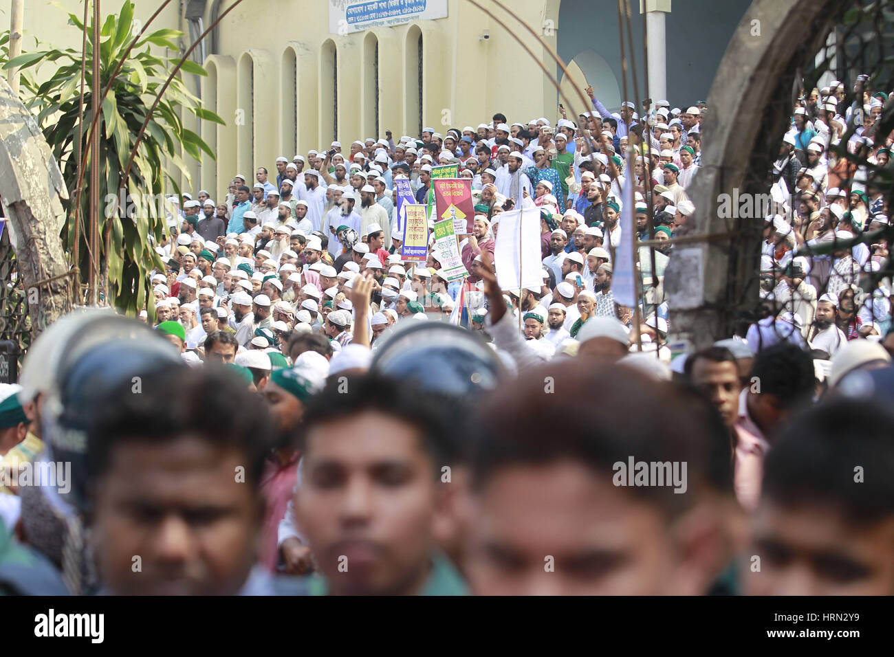 Islamic andolon hi-res stock photography and images - Alamy