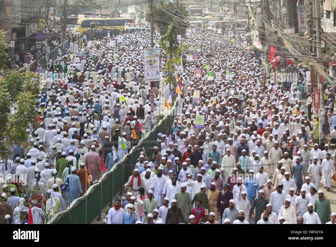 Islamic andolon hi-res stock photography and images - Alamy