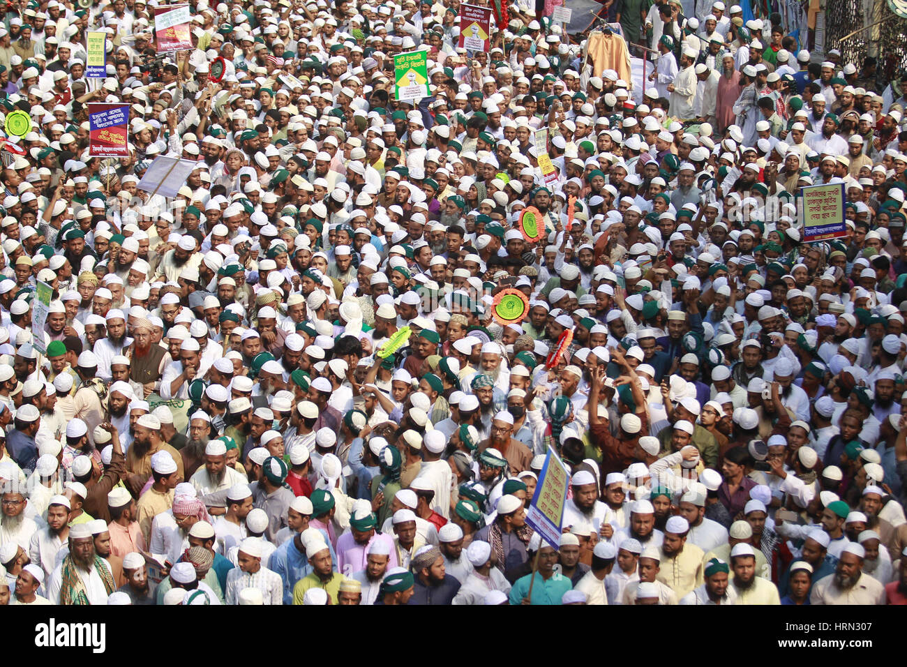 Islamic andolon hi-res stock photography and images - Alamy