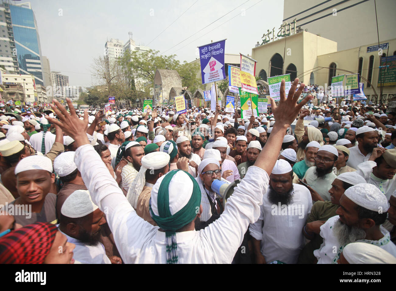 Islamic andolon hi-res stock photography and images - Alamy