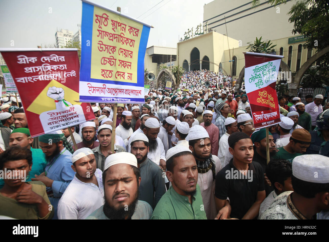 Andolon hi-res stock photography and images - Alamy