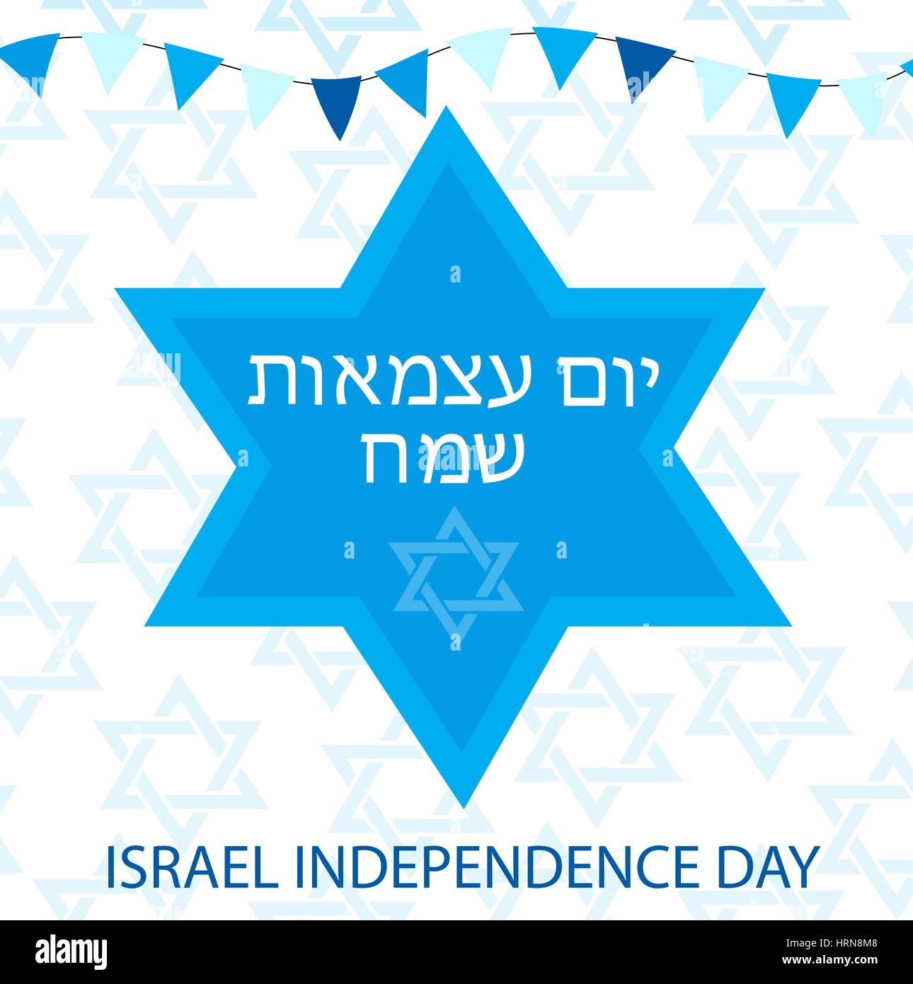 Happy Israel Independence Day greeting card, poster, flyer, invitation ...