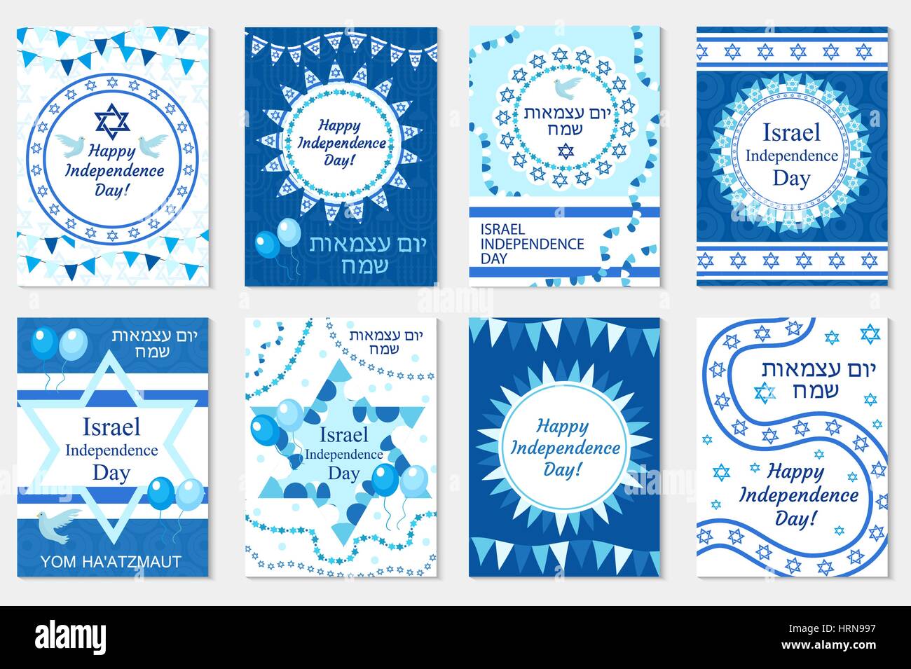 Happy Israel Independence Day greeting card, poster, flyer, invitation ...