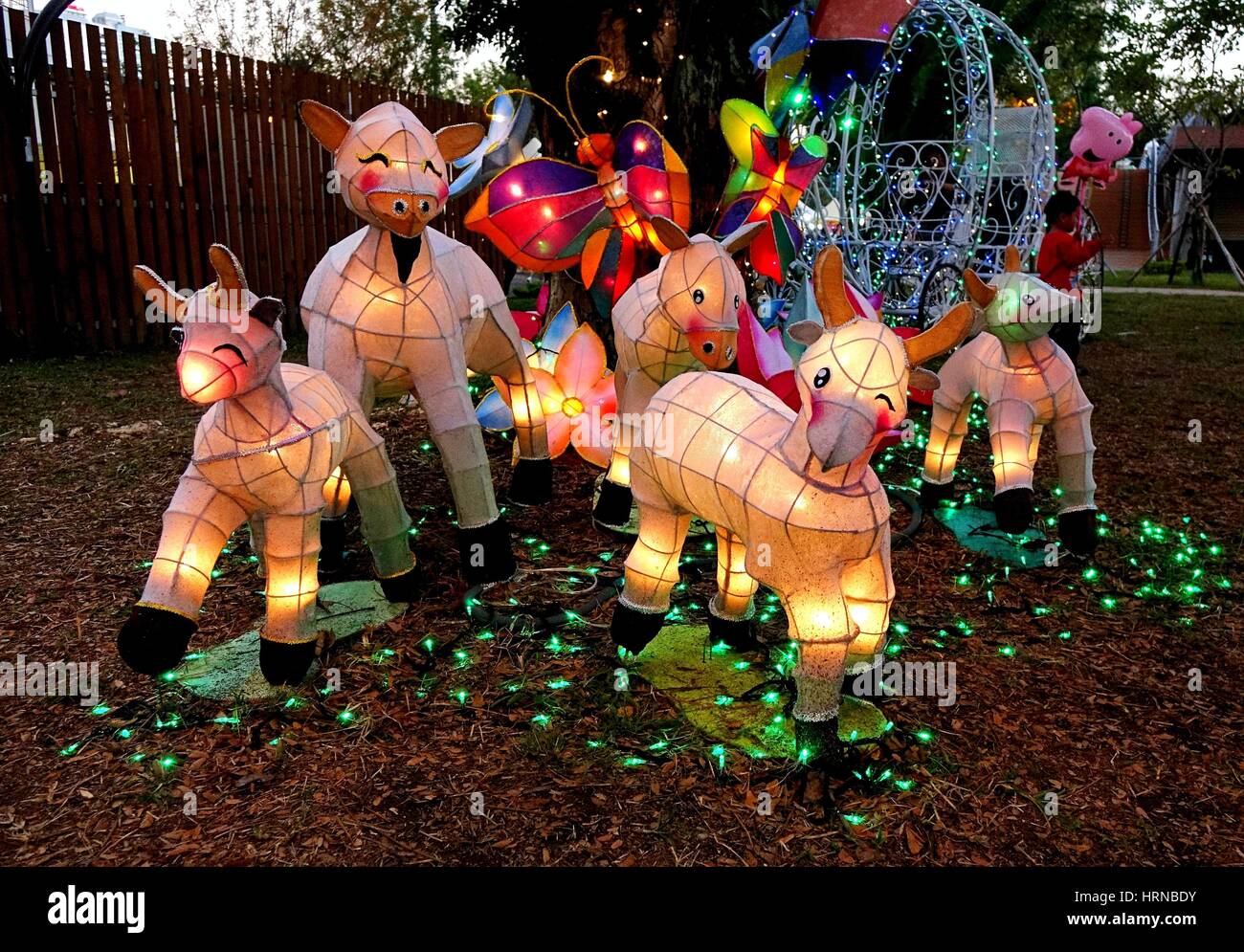 KAOHSIUNG, TAIWAN -- FEBRUARY 13, 2016: Colorful lanterns are displayed ...