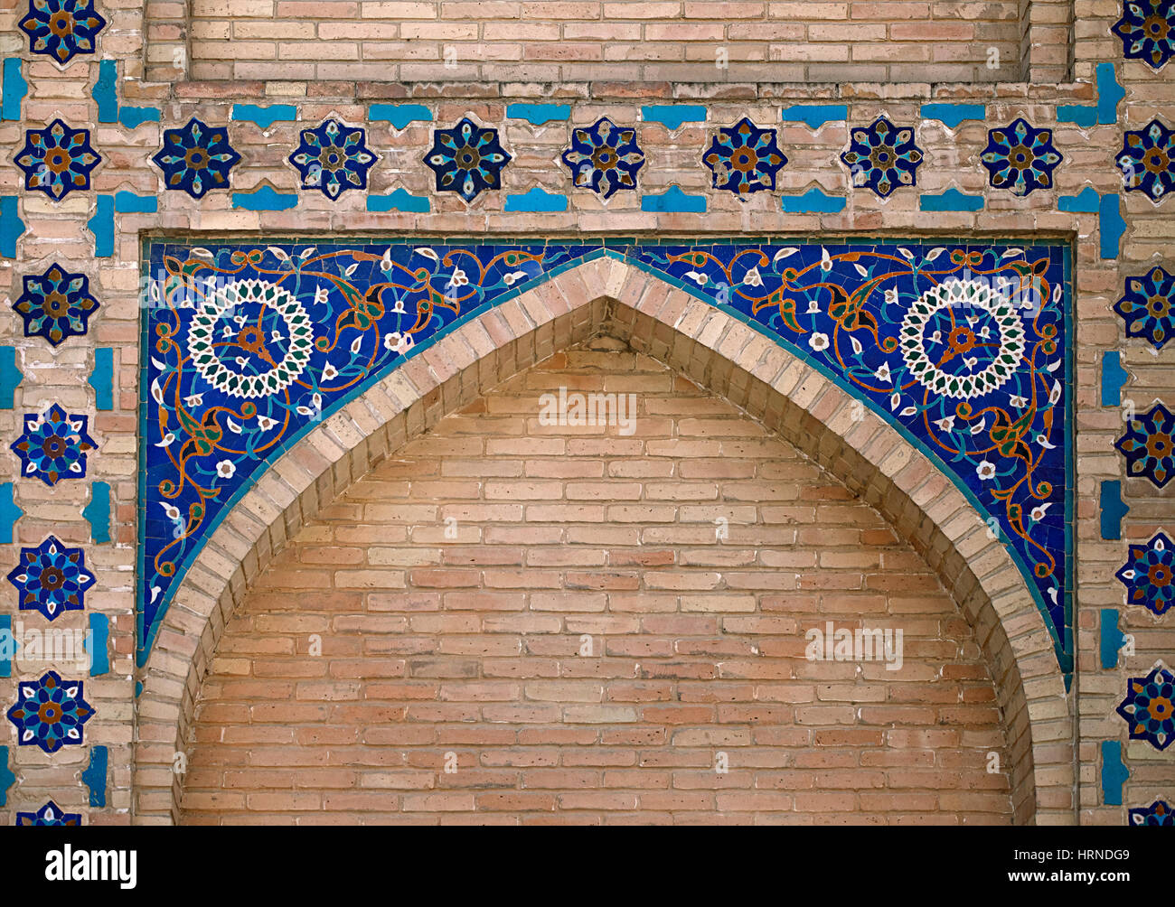 Ornate window niche in the wall, Bukhara, Uzbekistan Stock Photo - Alamy