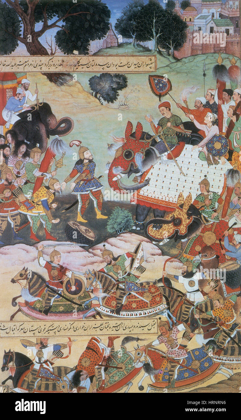 Akbar hi-res stock photography and images - Alamy