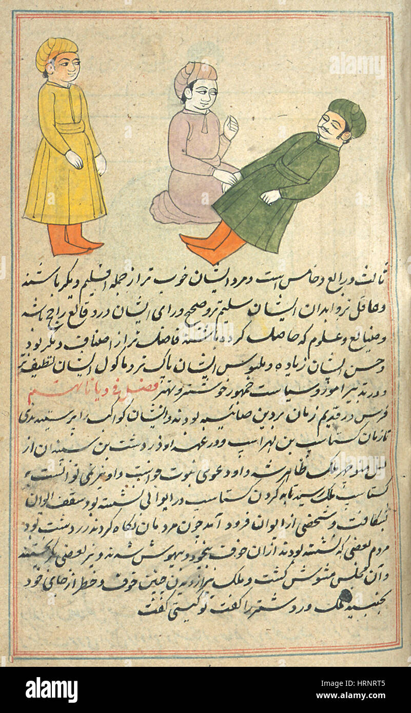 Islamic Physician, 17th Century Stock Photo - Alamy