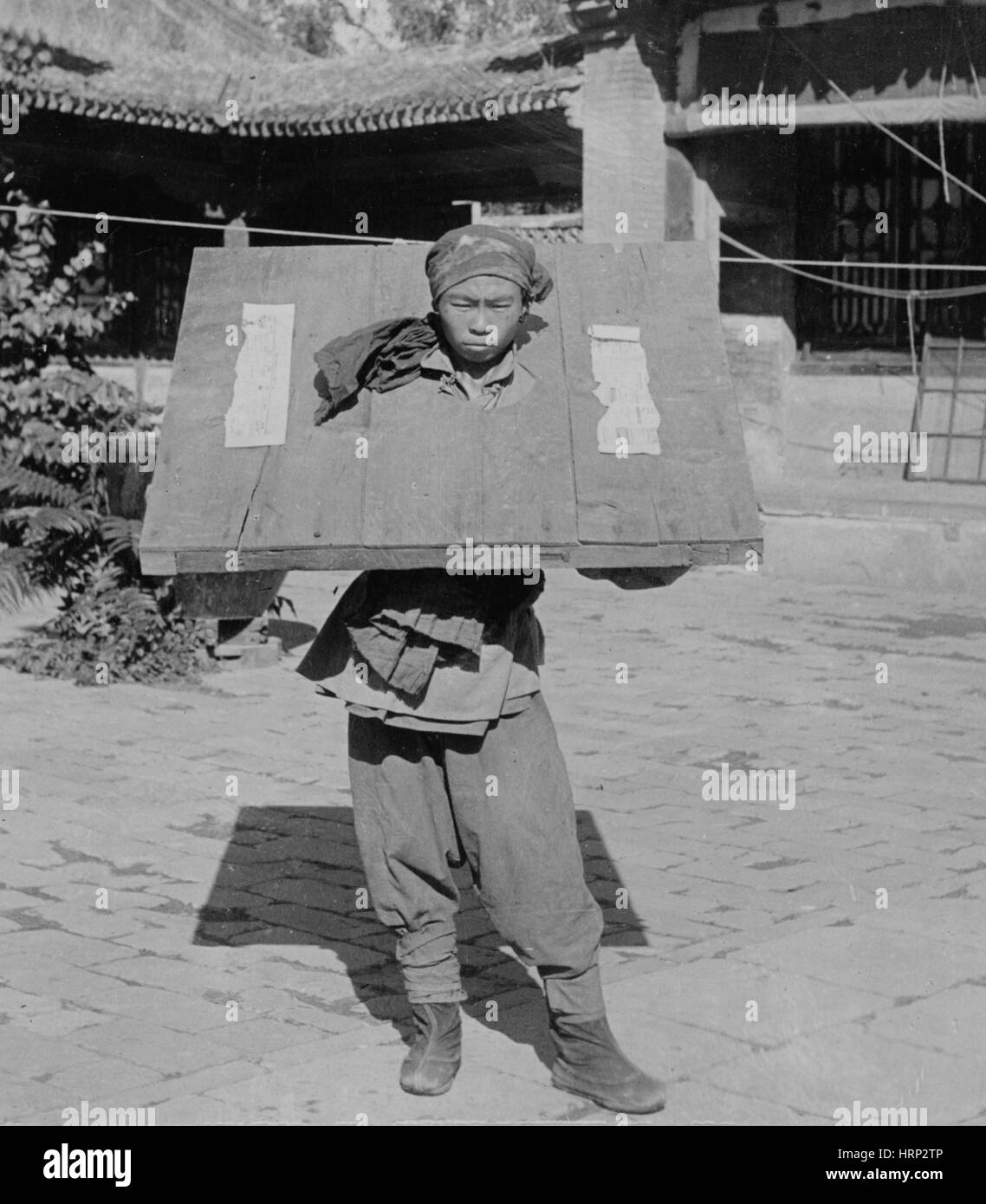 Boxer rebellion in china hi-res stock photography and images - Alamy