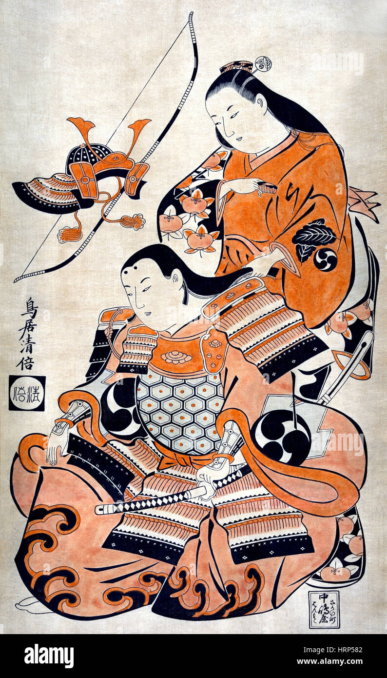 Japanese Samurai Battle Drawing Japanese Poster Samurai Battle