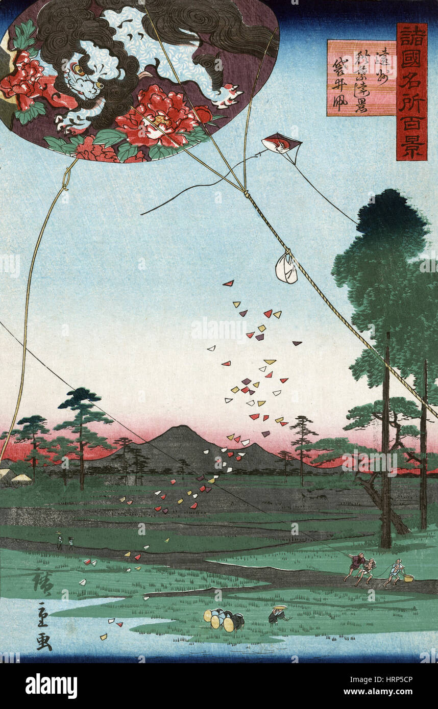 Japanese kite hi-res stock photography and images - Alamy