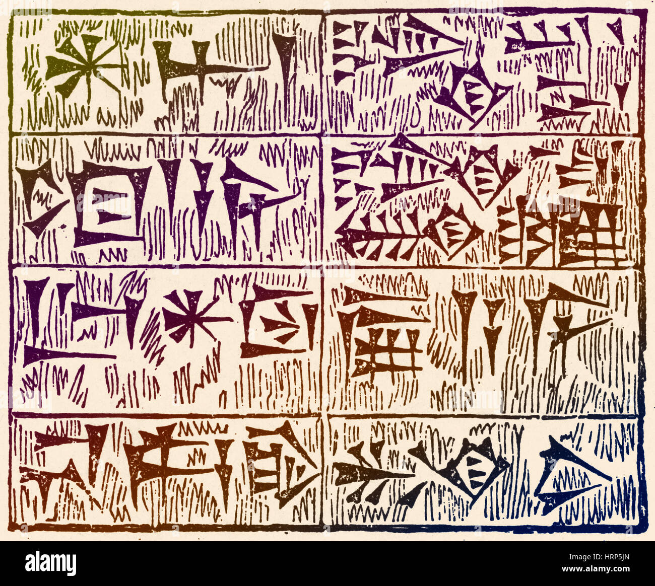 Ancient Communication System Stock Photos & Ancient Communication ...