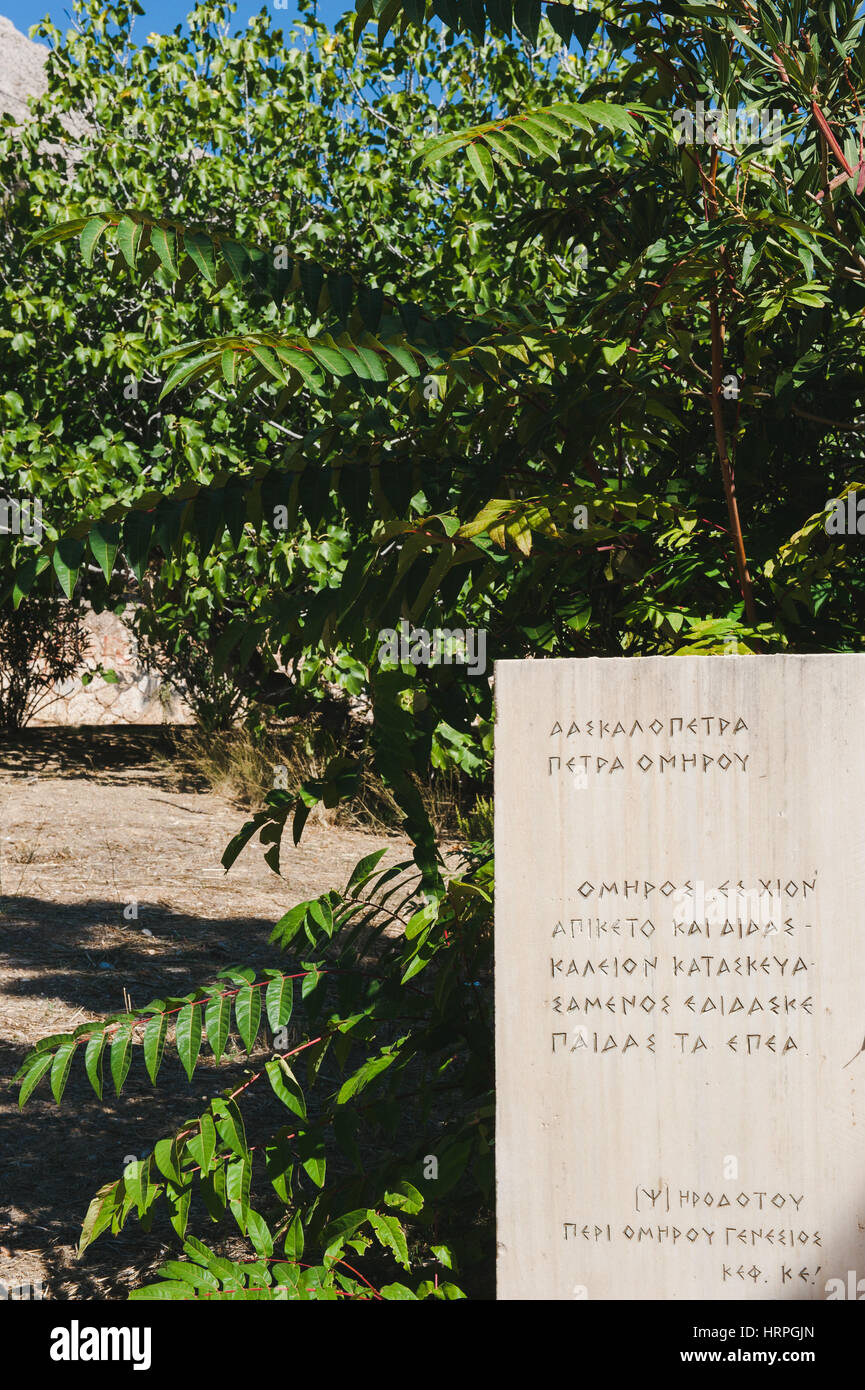 Homer's iliad stone hi-res stock photography and images - Alamy