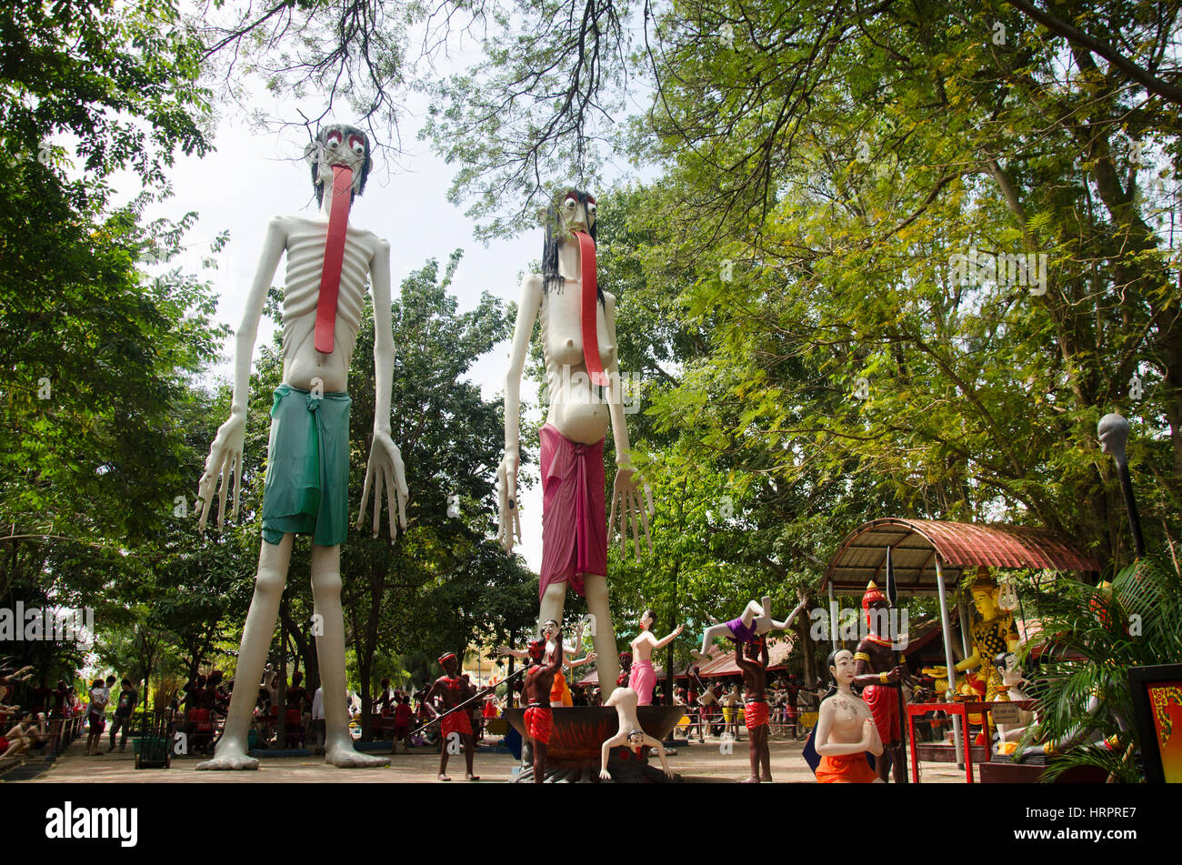 Preta ghost hi-res stock photography and images - Alamy