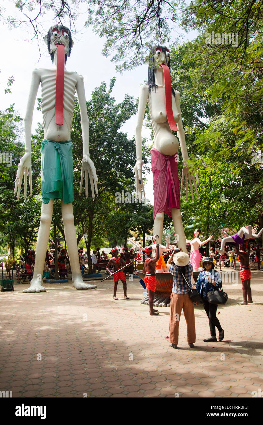 Preta ghost hi-res stock photography and images - Alamy