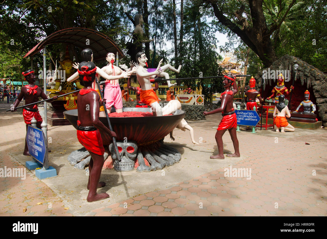 Preta ghost hi-res stock photography and images - Alamy