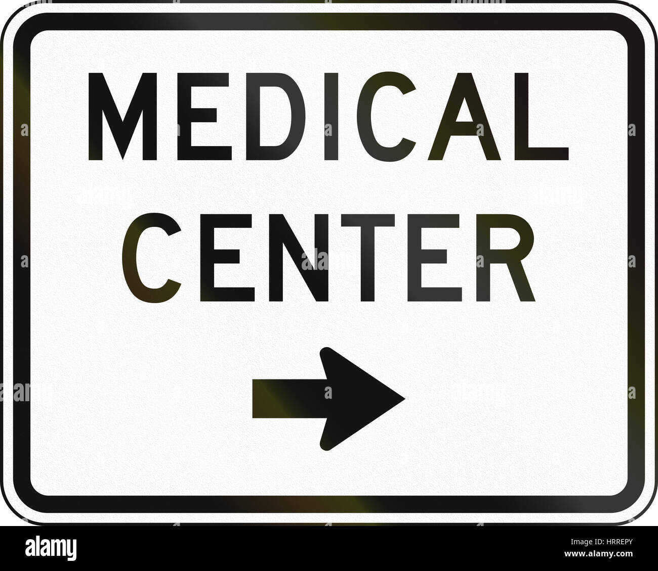United States MUTCD emergency road sign - Medical center Stock Photo ...