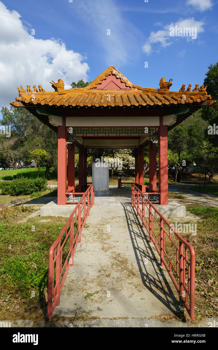 Overfelt Gardens Park, San Jose, Silicon Valley Stock Photo - Alamy