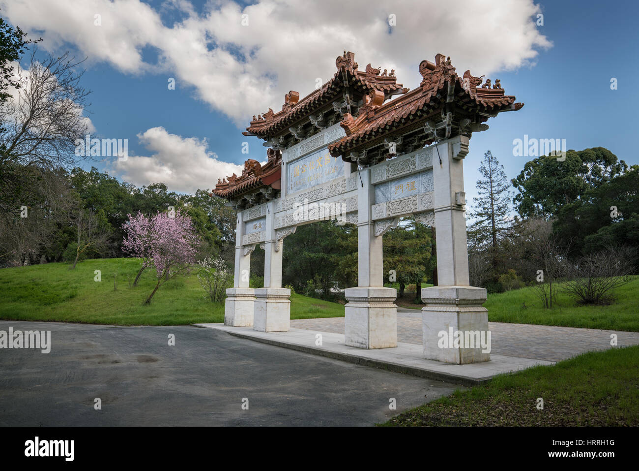 Overfelt Gardens Park, San Jose, Silicon Valley Stock Photo - Alamy
