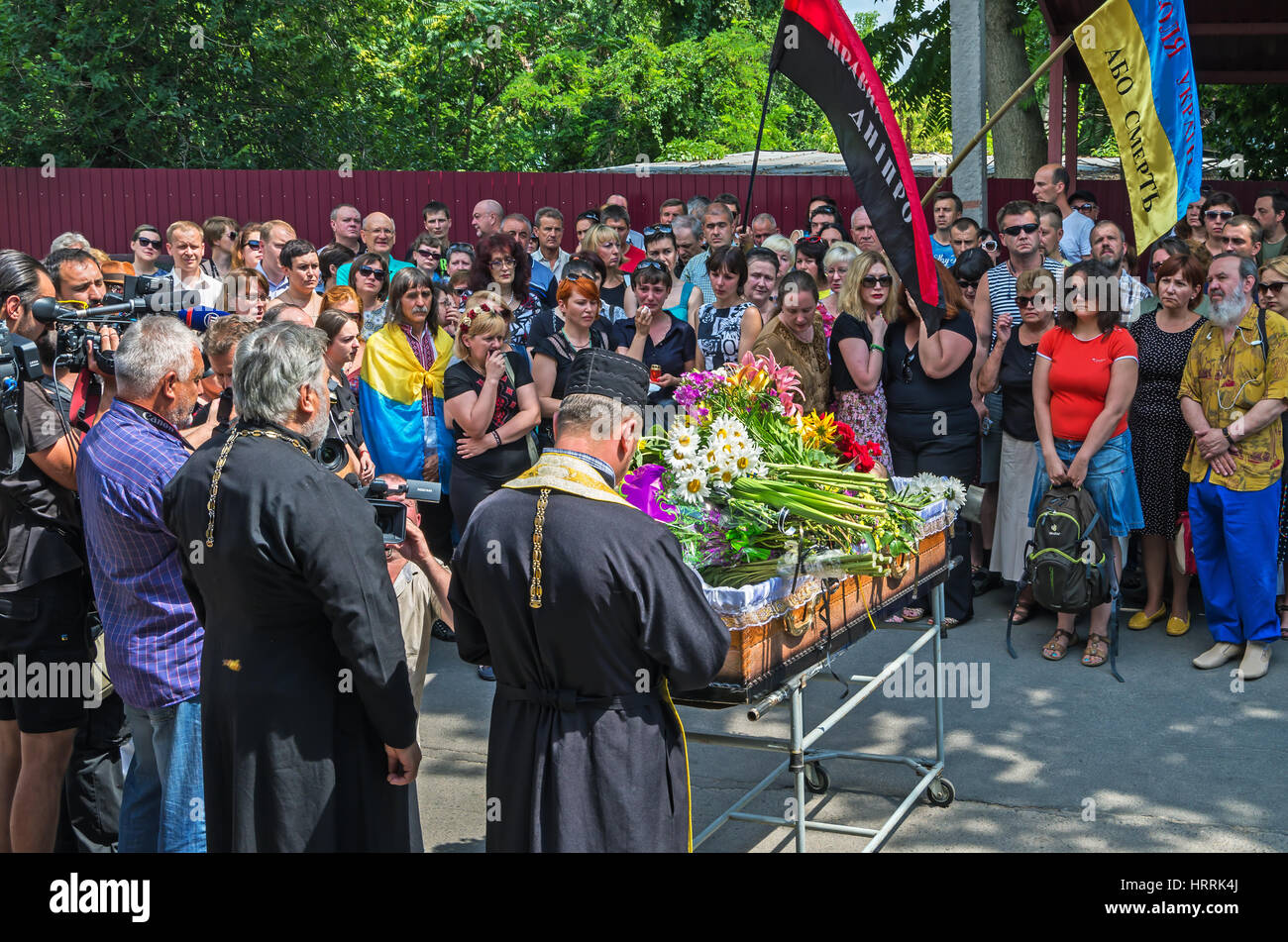 Ukrainian orthodox grave hi-res stock photography and images - Alamy