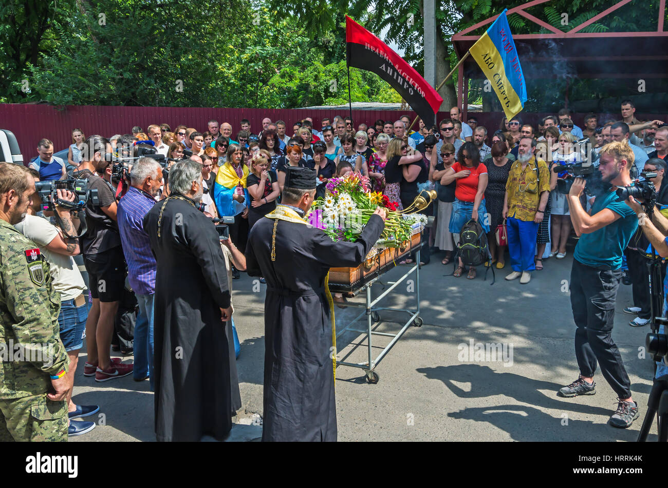 Ukrainian orthodox grave hi-res stock photography and images - Alamy