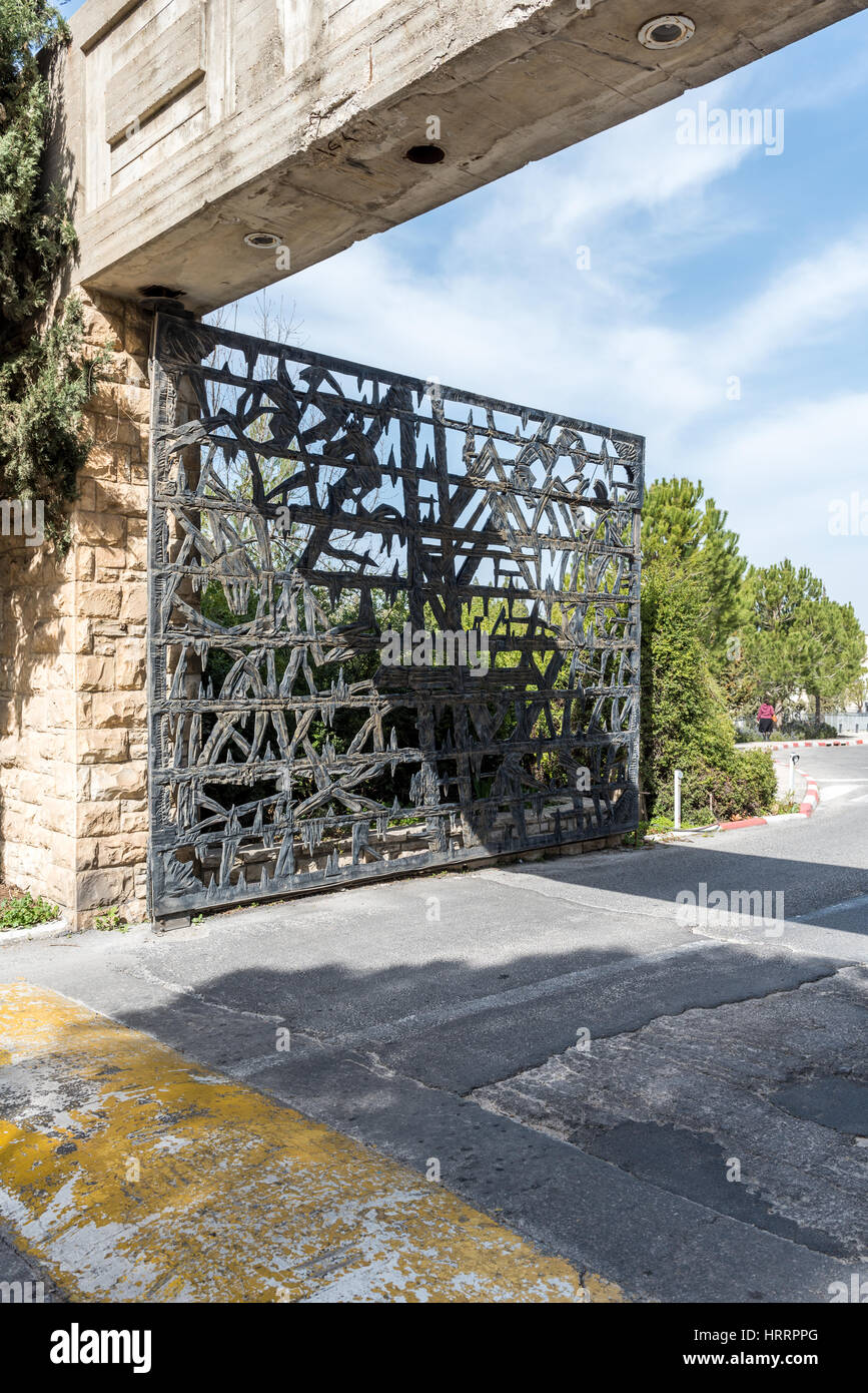 Entrance gate of Yad vashem, Jerusalem, Israel Stock Photo - Alamy