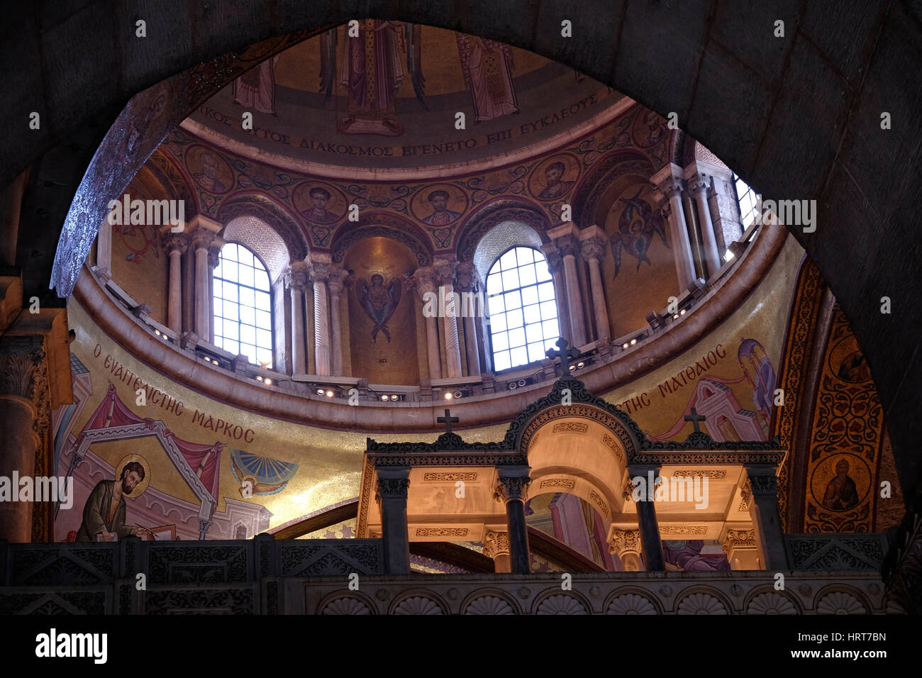 Ceiling of dome of Catholicum chamber at the church of Holy Sepulchre ...