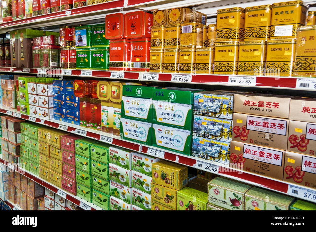 North Miami Florida,Miami China City Plaza,store,oriental merchandise ...