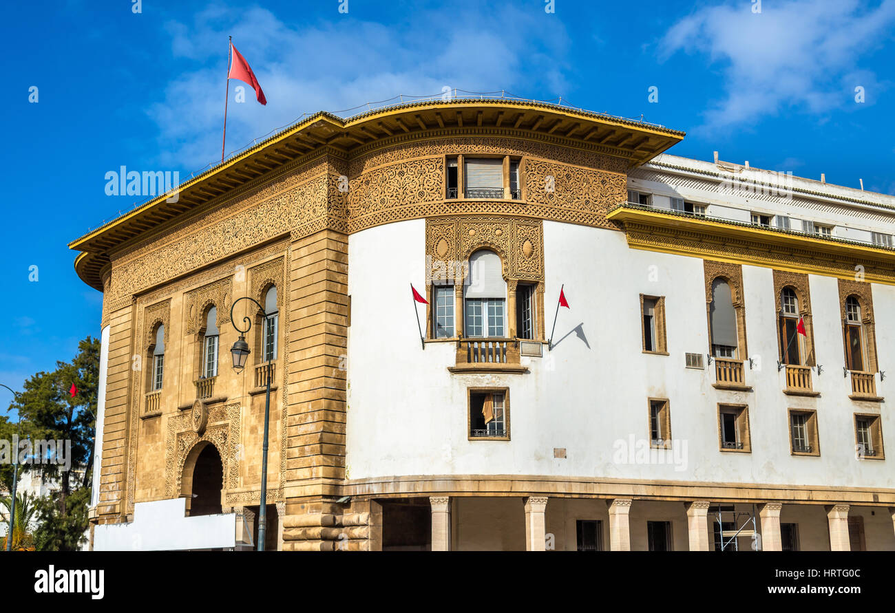 Al maghrib hi-res stock photography and images - Alamy