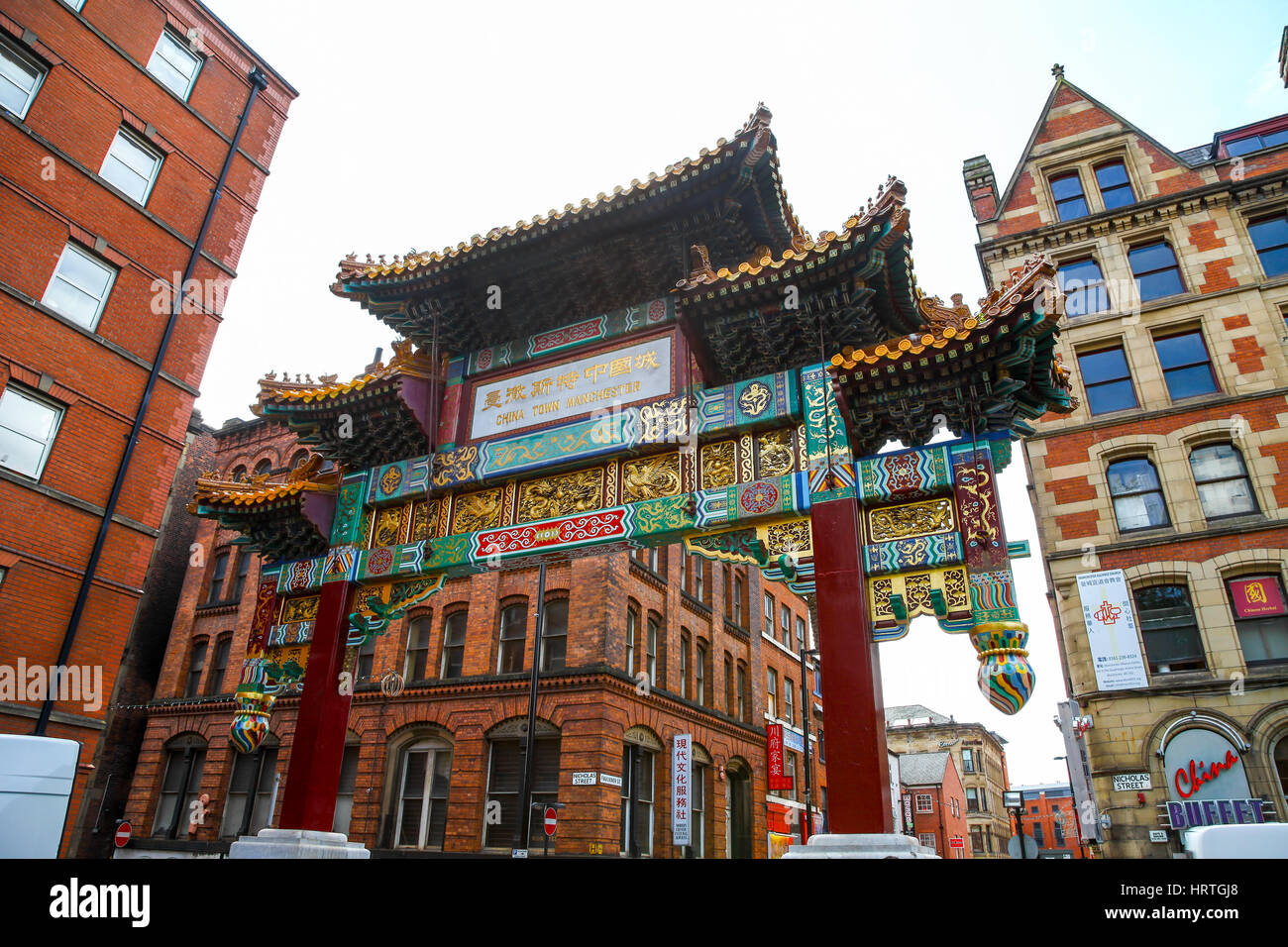 Manchester china town hi-res stock photography and images - Alamy