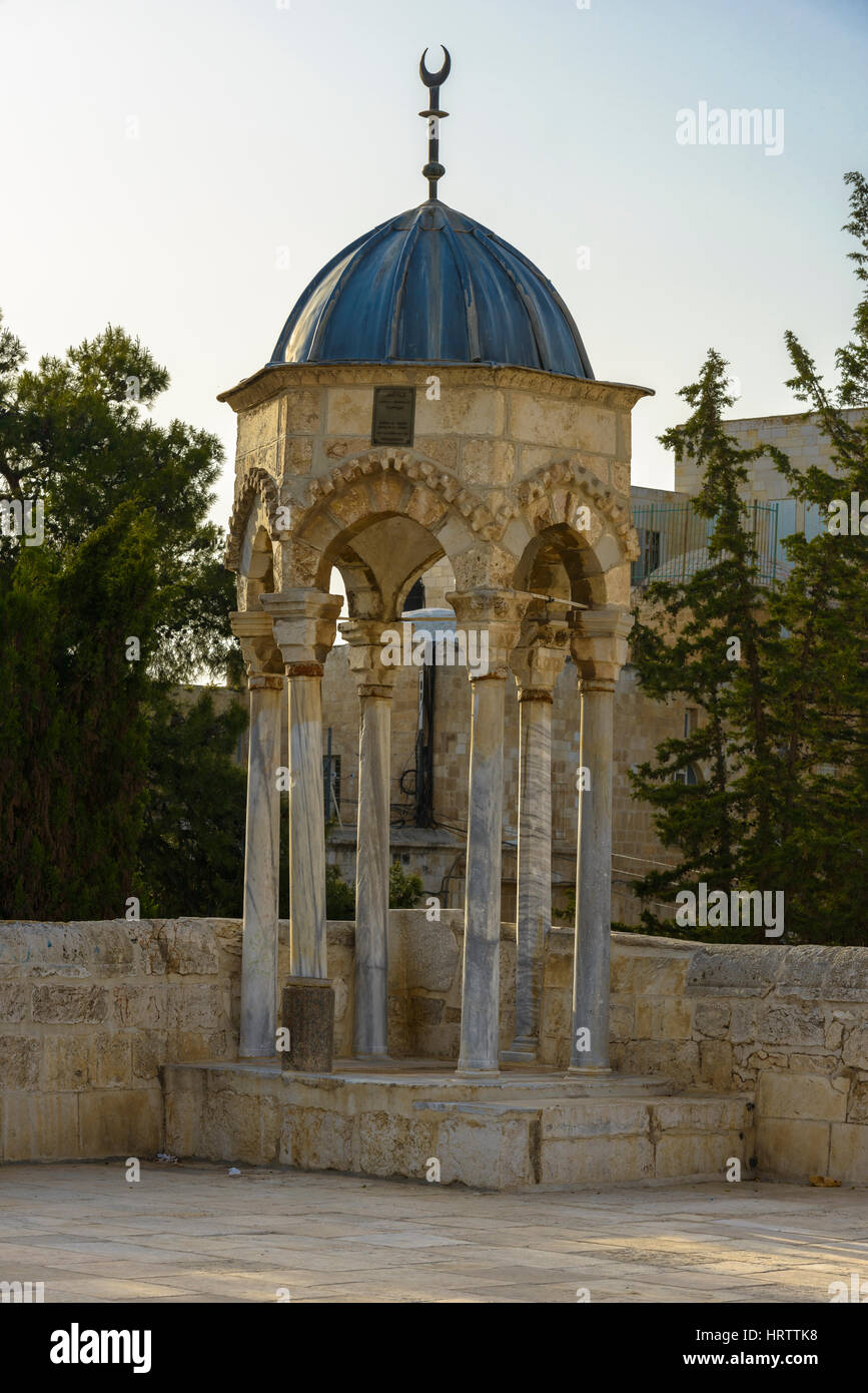 Islamic shrine hi-res stock photography and images - Alamy